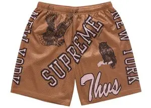 Supreme Varsity Mesh Short - Orange