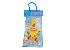 BANPRESTO Pokemon Pocket Monster Pikachu Keychain Key Holder - Multicolor