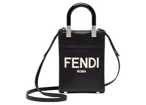 Fendi By Marc Jacobs Mini Sunshine Shopper - Multicolor