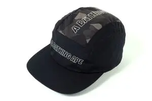 A BATHING APE Camo Jet Cap - Black