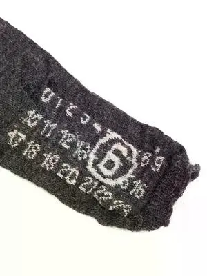 MAISON MARGIELA Numbers-motif Gloves - Grey