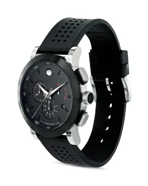 Movado Museum Sport Stainless Steel Chronograph Watch