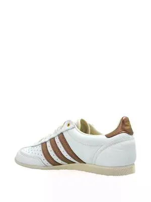 Adidas Perforated Leather Sneakers - Neutrals