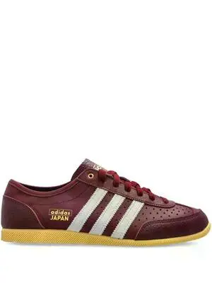 Adidas Japan Decon Sneakers - Red