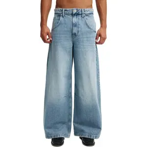Cotton On Loose Fit Bottoms For Men