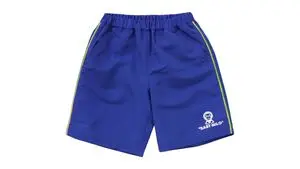 A BATHING APE Baby Milo Swim Shorts