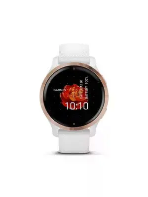 GARMIN Smartwatch - White