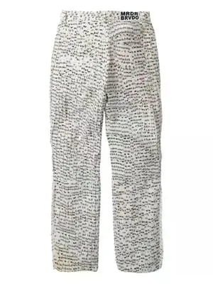 WHO DECIDES WAR BY EV BRAVADO Ripple Sport Trousers
