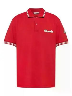 Moncler Embroidered-logo Polo Shirt