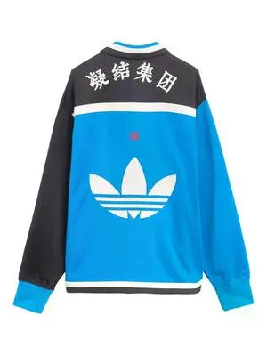 Adidas Logo-print Sport Jacket