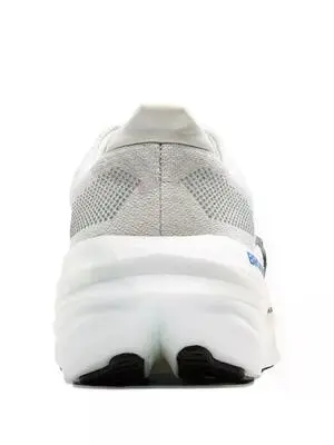 Brooks Glycerin Max Sneakers