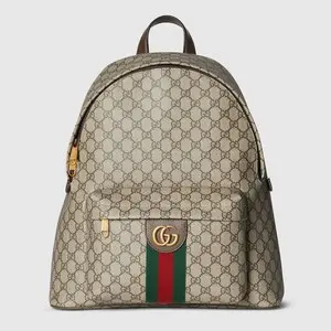 Gucci Ophidia Medium Backpack - Beige