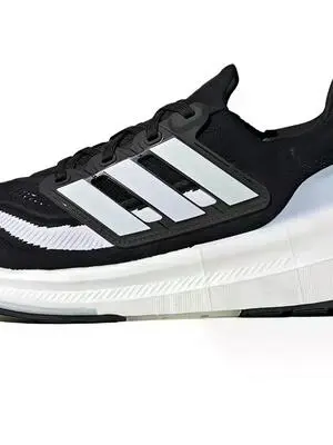 Adidas Ultra Boost Light Sneakers