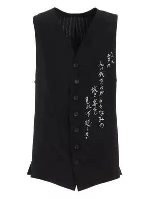 Yohji Yamamoto Button-up Text Gilet