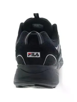 FILA Trigate Plus Sneakers
