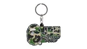 A BATHING APE Abc Camo Japan Rubber Keychain - Multicolor