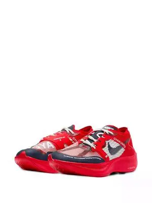 Nike X Gyakusou Zoomx Vaporfly Sneakers