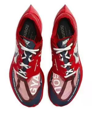 Nike X Gyakusou Zoomx Vaporfly Sneakers
