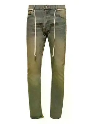 RRR123 Distressed Drawstring Jeans
