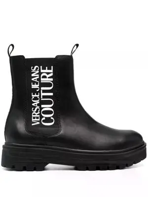 Versace Leather Chelsea Boots