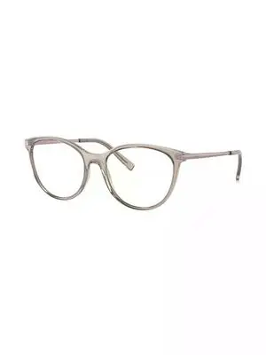 Armani Exchange Full Rim Eyeglasses