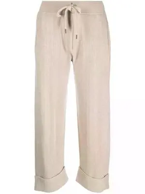 Brunello Cucinelli Drawstring Cropped Track Pants