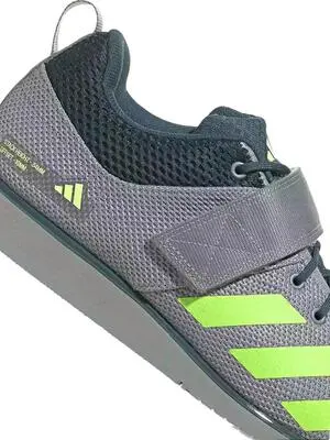 Adidas Powerlift 5 Sneakers