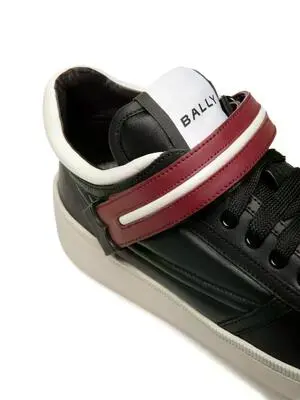 Bally Panelled Lace-up Sneakers