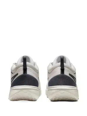 Nike Air Zoom Pro Hc Court Sneakers
