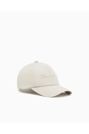 Emporio Armani Baseball Cap With Embroidery - Beige