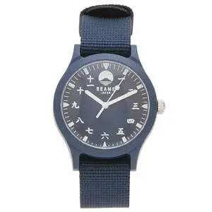 Beams Watches For Women