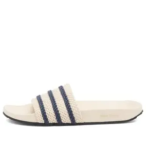Adidas Textured Slides Slipper