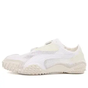 PUMA Mostro Mesh Sneakers