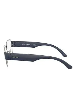 Ray-ban Square-frame Glasses - Grey