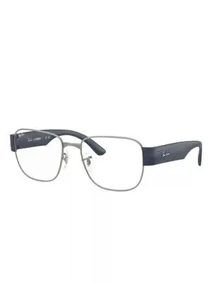 Ray-ban Square-frame Glasses - Grey
