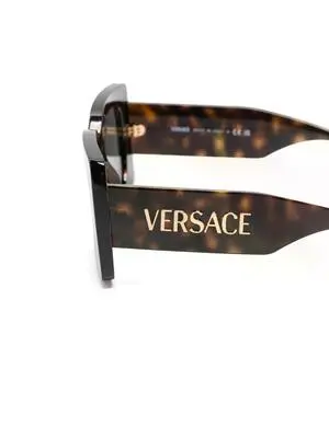 Versace Square-frame Sunglasses - Brown