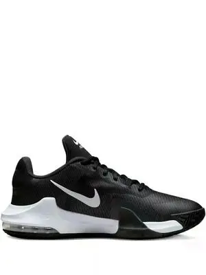 Nike Air Max Impact Sneakers - Black