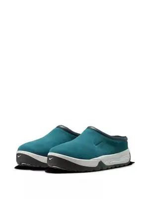 Nike Rufus Slip-on Sneakers