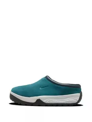 Nike Rufus Slip-on Sneakers