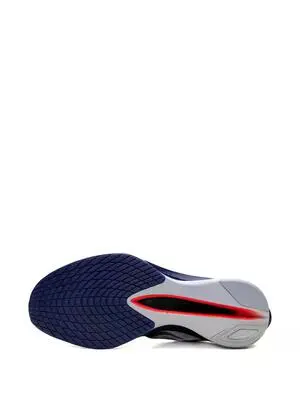 Nike Vaporfly 4 Sneakers - Blue