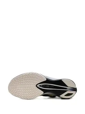 Nike Vaporfly 4 Light Trails Sneakers - Black