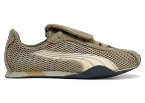 PUMA Hstreet Og Open Yy Sneakers - Beige
