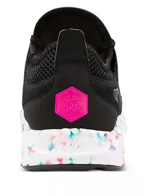 Asics Hypergel-sai Sneakers