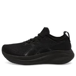Asics Ribbed Sneakers For Women