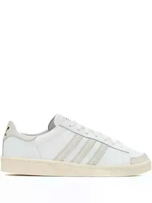 Adidas Jabbar Lo Leather Sneakers - White