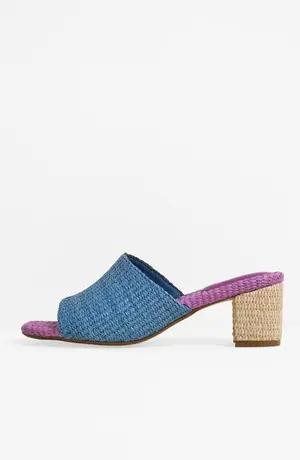 Charlotte Stone Lenu Mismatch Woven Slide Sandal