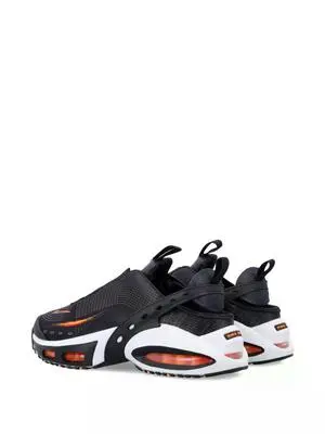 Nike Air Max Trainers