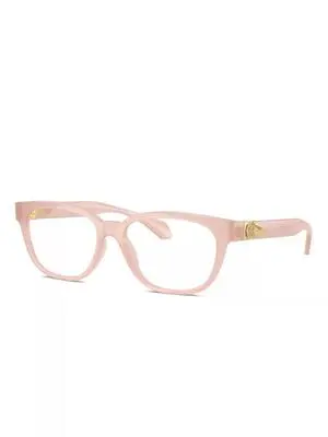 Versace Medusa Head Square-frame Glasses