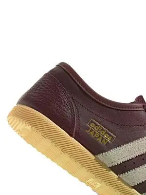 Adidas Japan Decon Three-stripe Leather Sneakers - Red