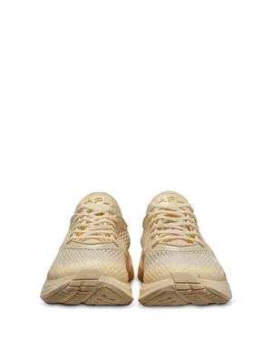 Apl Euphoria Mesh Running Sneakers - Vanilla